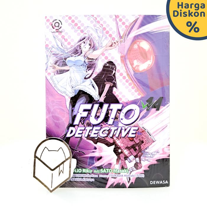 Jual KOMIK SERI - FUTO DETECTIVE - VOL 01 - Kota Semarang - OroTubi ...