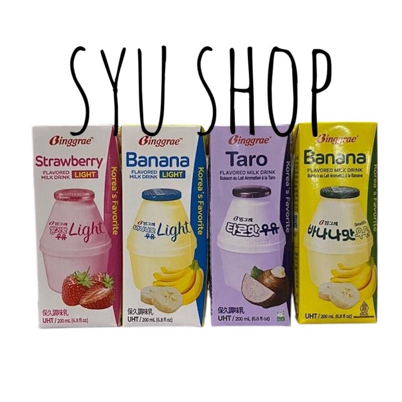 binggrae 200 ml banana strawberry peach lychee melon milk susu - Shop ...