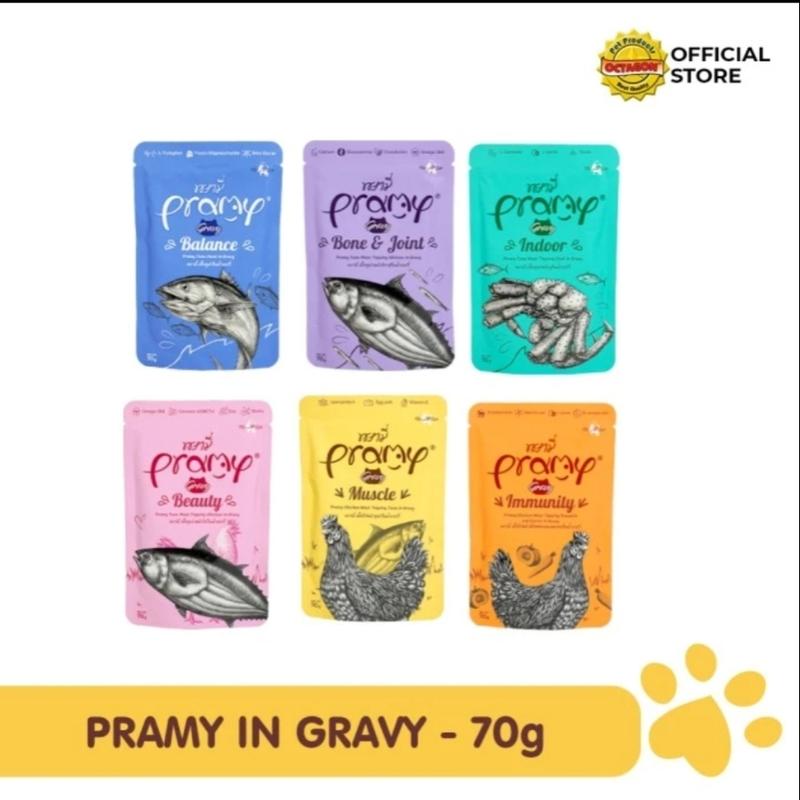 Pramy Gravy Cat Wet Food Premium Pouch 70 gram - Makanan Basah Kucing ...
