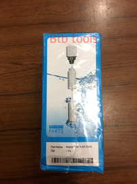 Jual Radar Toren / Radar Tetmond /Radar ST 70AB - Jakarta Timur ...