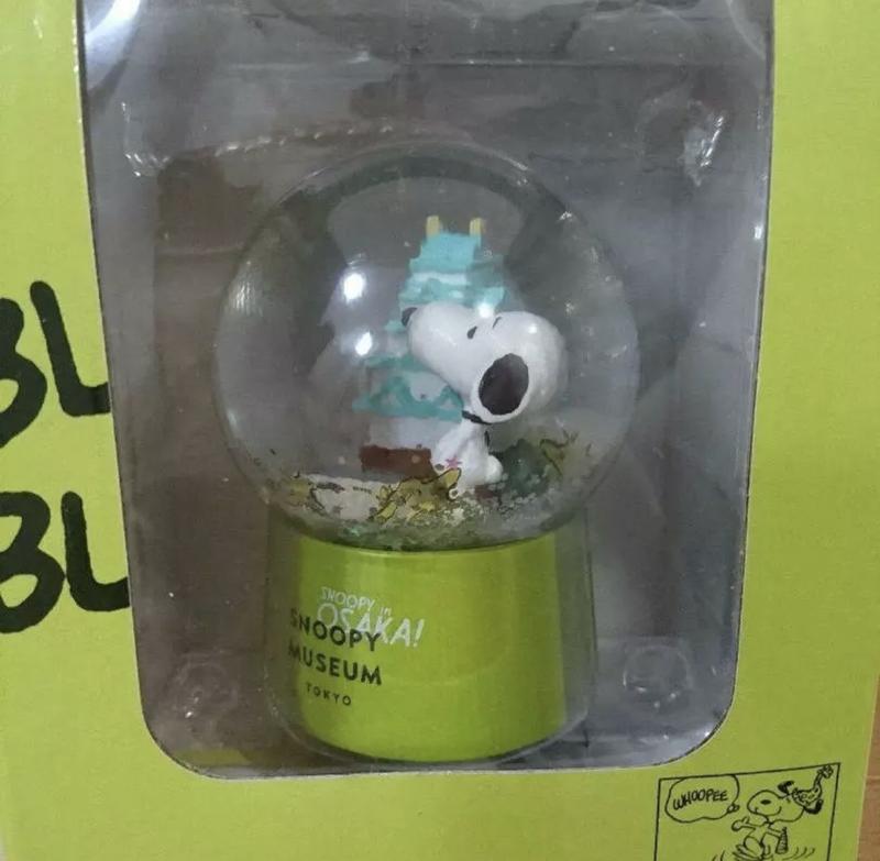 snoopy osaka snow globe limited / snoopy japan - Shop | Tokopedia
