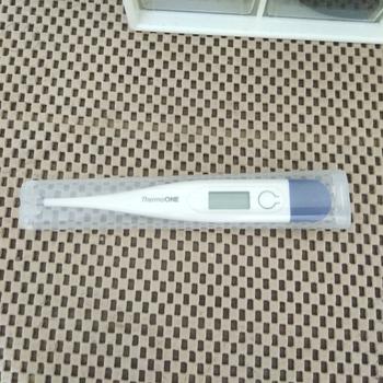 termometer digital ketiak alpha 1 G thermometer onemed - Shop | Tokopedia
