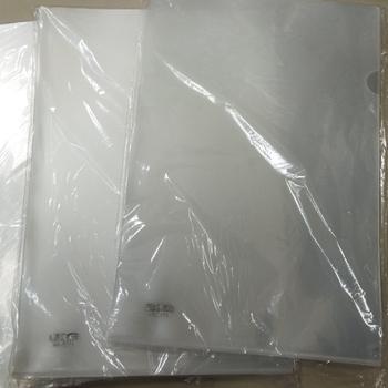 Map Plastik Bening / Map L / Clear Sleeves F4 8113 Big ( 1Pack - Shop ...