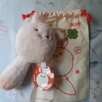 Klee Dodoco Key Chain Plush (21cm) - Genshin Impact - Shop | Tokopedia