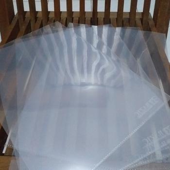 MAP L FOLDER PLASTIK DOKUMEN SLIP A4 CLEAR SLEEVE PUTIH BENING - Shop ...
