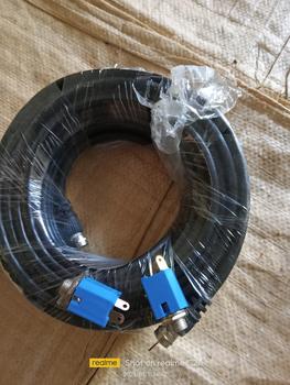 Kabel Matrix RG6 Parabola + Jack Konektor F5 15 Meter 15m 5C - Shop ...