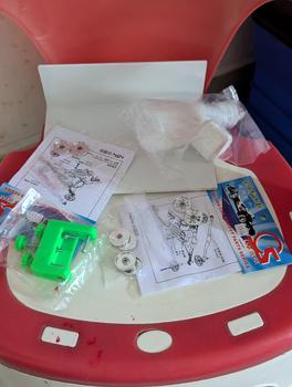 ALAT BALANCE BAN TAMIYA + BERING - Shop | Tokopedia