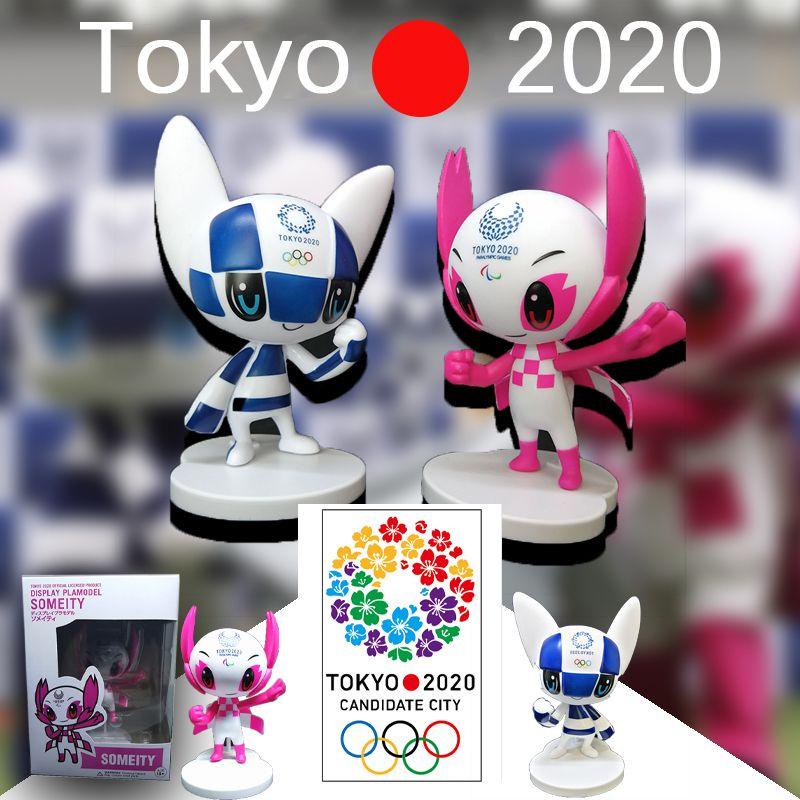 Tokyo Olympics Mascot Figure Miraitowa Someity Miniatures Desktop ...