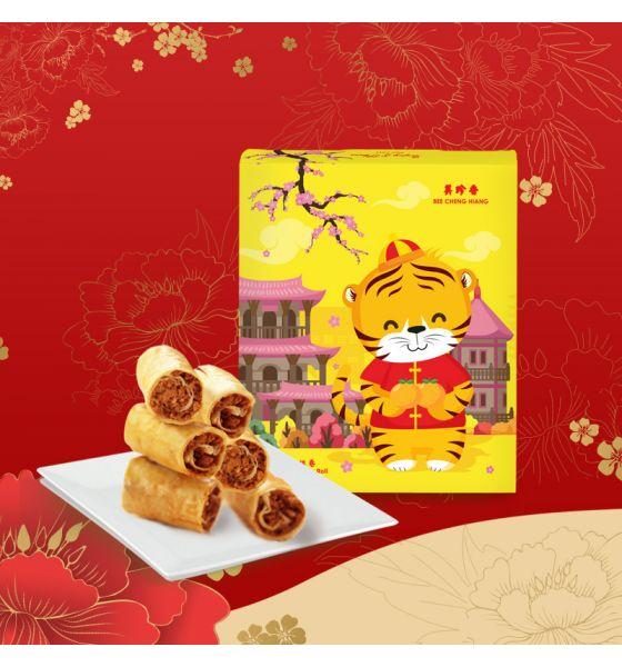 BEE CHENG HIANG Golden Floss Roll 150g - Shop | Tokopedia