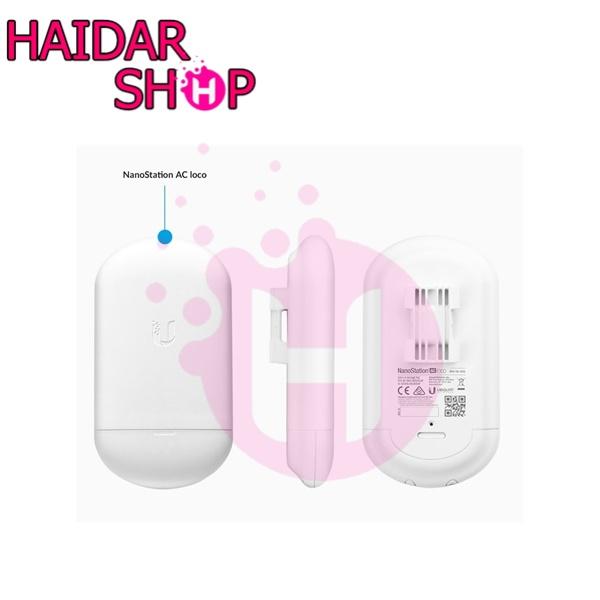 Loco 5AC NanoStation AC loco 5GHz 13dBi - Shop | Tokopedia