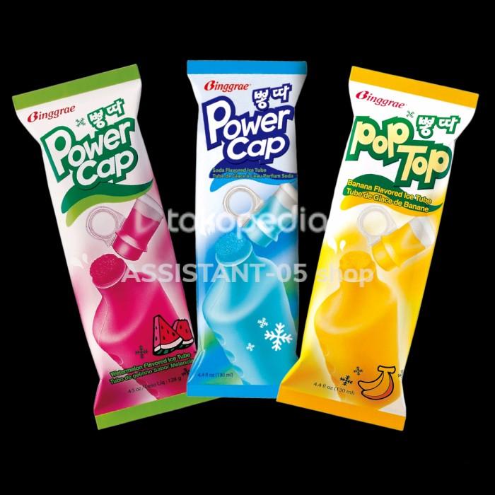 binggrae power cap es krim korea 3 varian 130ml - Shop | Tokopedia