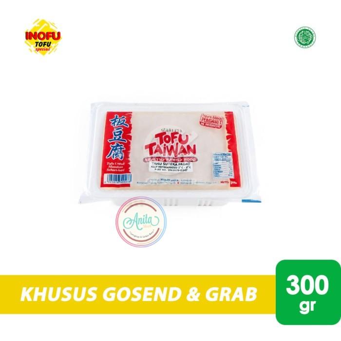 Inofu Tofu Taiwan [300 gr] KHUSUS GOSEND - Shop | Tokopedia