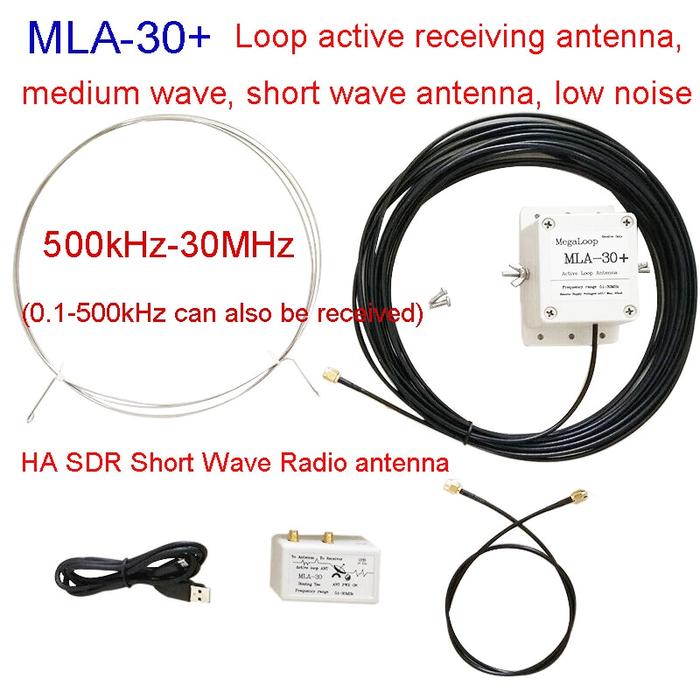 Jual MLA30+ K180WLA Active Magnetic Loop Antenna HA SDR Loop Antenna ...