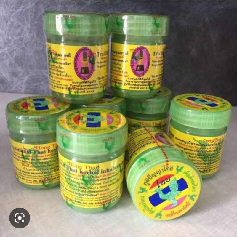 [Ready] Hong Thai Herbal Compound Inhaler Hidung tersumbat - Shop ...