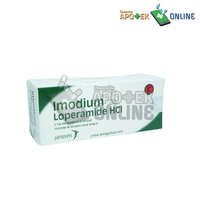 Jual IMODIUM 2MG 1 STRIP 10 TABLET - Kota Denpasar - Apotek Lily Medika ...