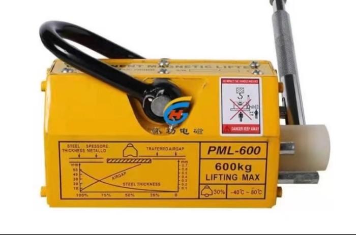 Jual ATM PERMANENT MAGNET LIFTER 2 TON / LIFTING PENGANGKAT MAGNET 2000 ...