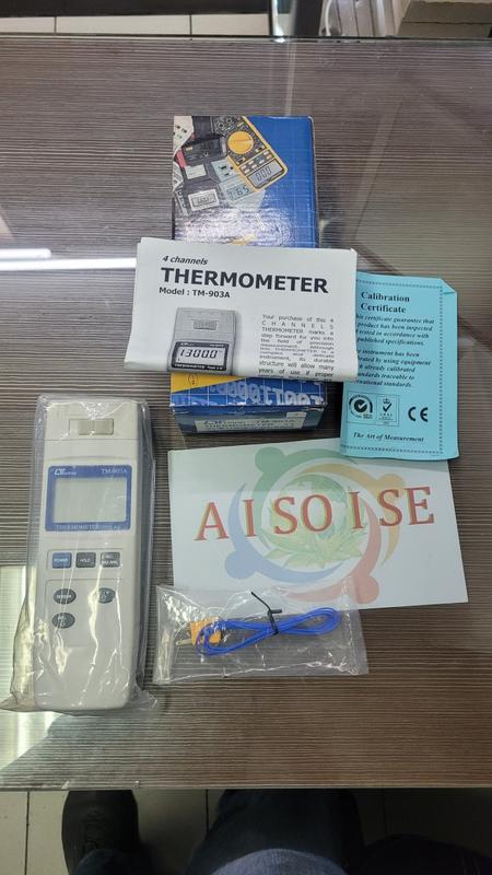 LUTRON SL-4010 Sound Level Meter/SL4010/SL 4010 Best - Shop | Tokopedia