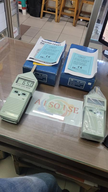LUTRON SL-4010 Sound Level Meter/SL4010/SL 4010 Best - Shop | Tokopedia