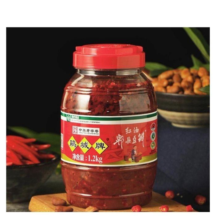 Doubanjiang Broad Bean Chili Sauce / Sambal 1.2kg - Shop | Tokopedia