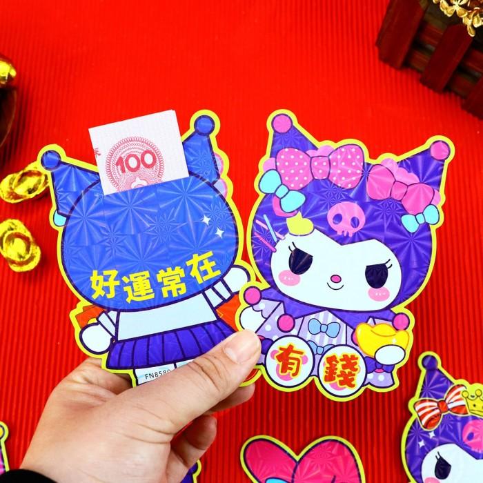 Jual ANGPAO CUTE CHARACTER HOLOGRAM IMLEK 2024 viral holo kartun anak ...