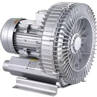 Jual Ring Blower 5,5 Hp Blower Tambak 4Kw RB-4000 4KW 5,5HP BLOWER ...