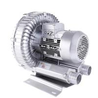 Jual Ring Blower 5,5 Hp Blower Tambak 4Kw RB-4000 4KW 5,5HP BLOWER ...