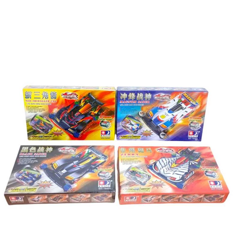 Tamiya BO DOS IM-19A-401-08 Mini 4 WD 1:32 Super One Chassis Team of ...