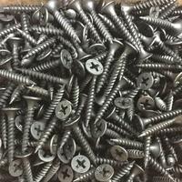 Jual scrup gypsum 2.5 cm 3 cm 3.5 cm 5 cm 1 kotak 500 gr scrup driwall ...