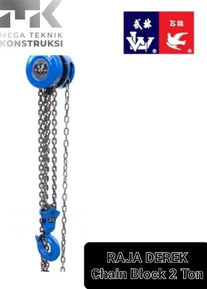 Jual Chain Block HSZ / Chain Hoist / Katrol HSZ model 2 Ton 6 Meter ...
