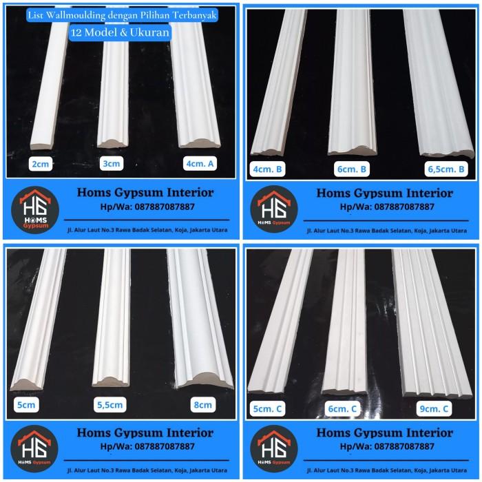 Jual list gypsum biding polos 5cm (wall moulding) - 4cm. A - Kab ...