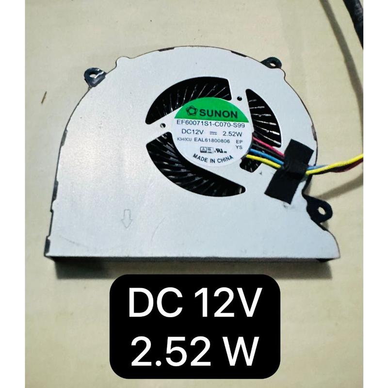 MINI FAN 12V DC BLOWER KIPAS KEONG BRUSHLESS 12V COOLING TURBO 4PIN ...