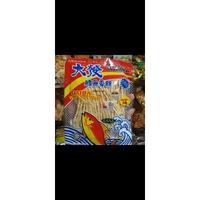 Jual Ready Dahfa Wanfa Snek Ikan Malaysia Snack Juhi Dried Fish Fillet ...