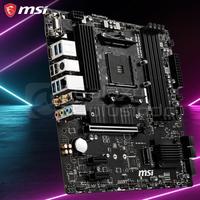 Promo MSI B550M PRO VDH WIFI - AM4 B550 DDR4 Motherboard Cicil 0% 3x ...