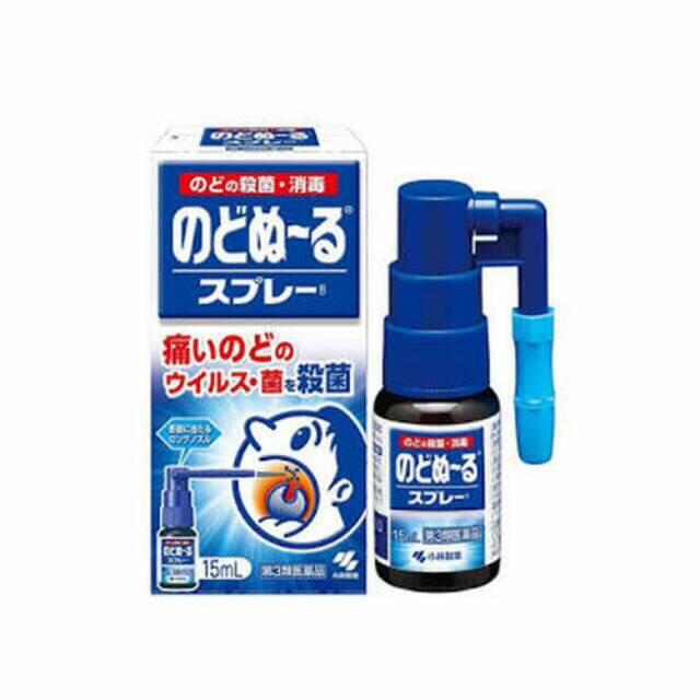 Jual Nodonuru Obat Batuk Radang Tenggorokan Semprot 15ml Original ...