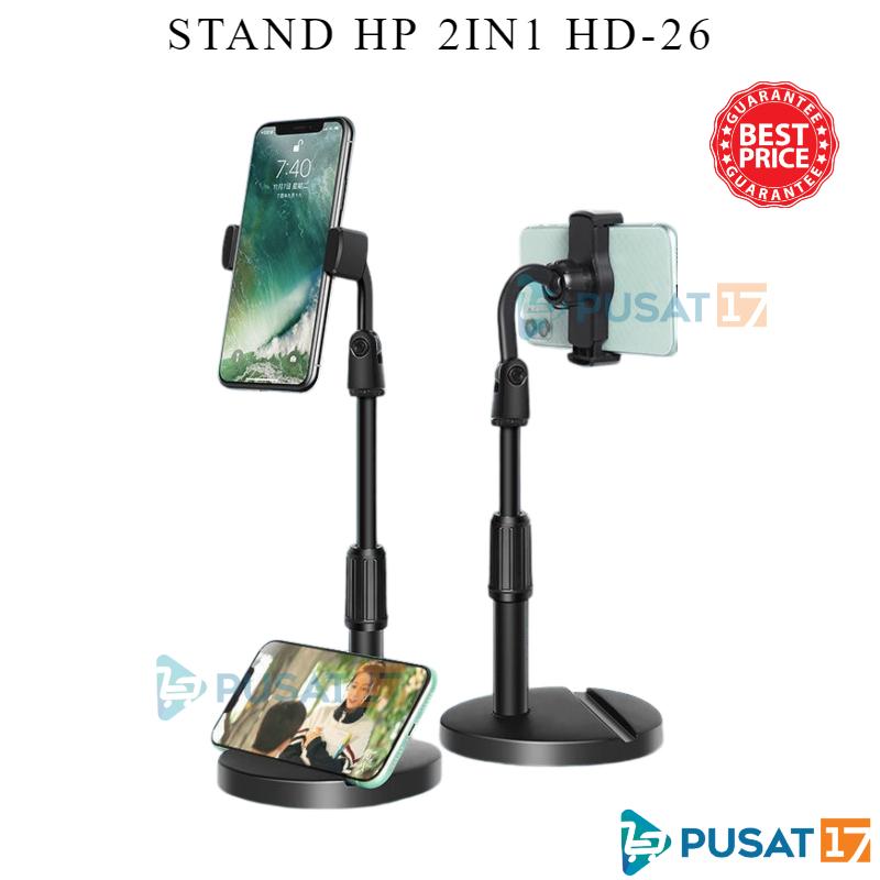 PUSAT17 STAND HP HD26 STAND HANDPHONE UNIVERSAL 2IN1 HOLDER STAND ...