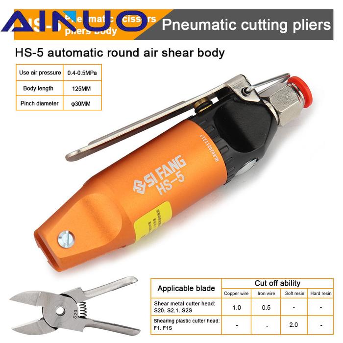 Jual Mini Air Shears Straight Pneumatic Air Power Scissors Metal Shear ...