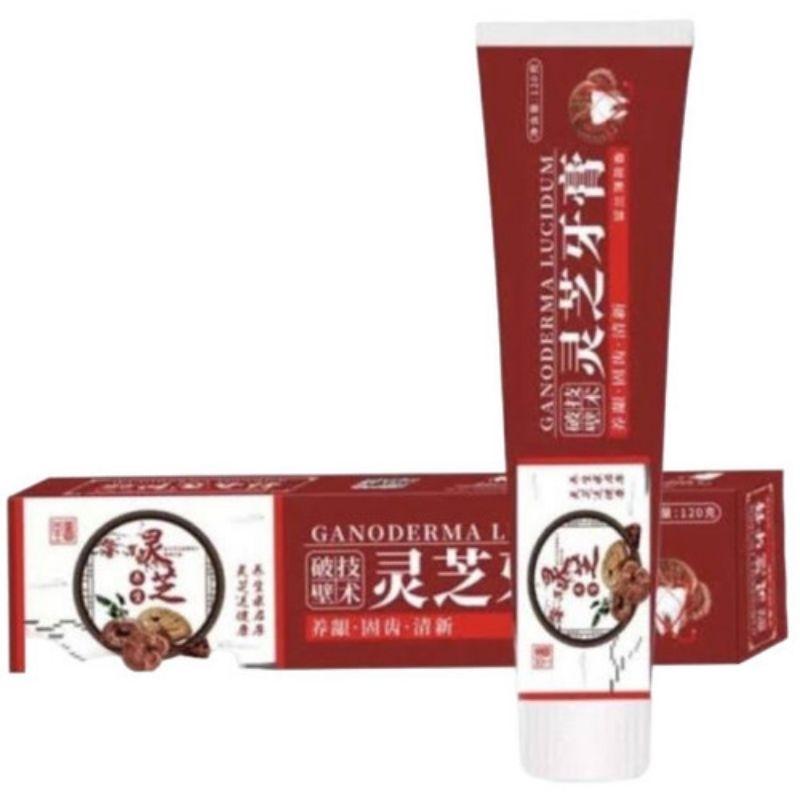 TERLARIS KCH2S - GANODERMA LUCIDUM PASTA GIGI UNTUK GIGI GOYANG - Shop ...