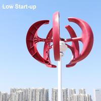 Jual China Factory 8000W Vertical Axis Wind Turbine Generator For Home ...