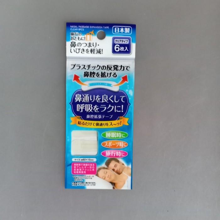 READY STOCK japan brand nasal strip anti ngorok isi 6 anti snore nasal ...