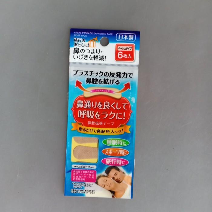 READY STOCK japan brand nasal strip anti ngorok isi 6 anti snore nasal ...