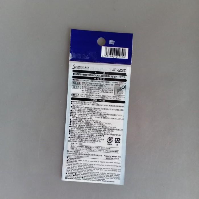 READY STOCK japan brand nasal strip anti ngorok isi 6 anti snore nasal ...