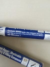 Jual Corium 4060 sealent perekat logam terbaik, compound kebocoran ...