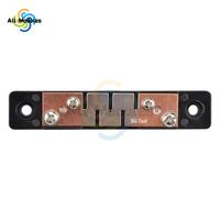 Jual External Shunt JF-1 10-50A 75mV Current Meter Shunt Resistor for ...