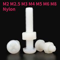 Jual M2 M2.5 M3 M4 M5 M6 M8 White Nylon Screw Nut Set Round Head Cross ...