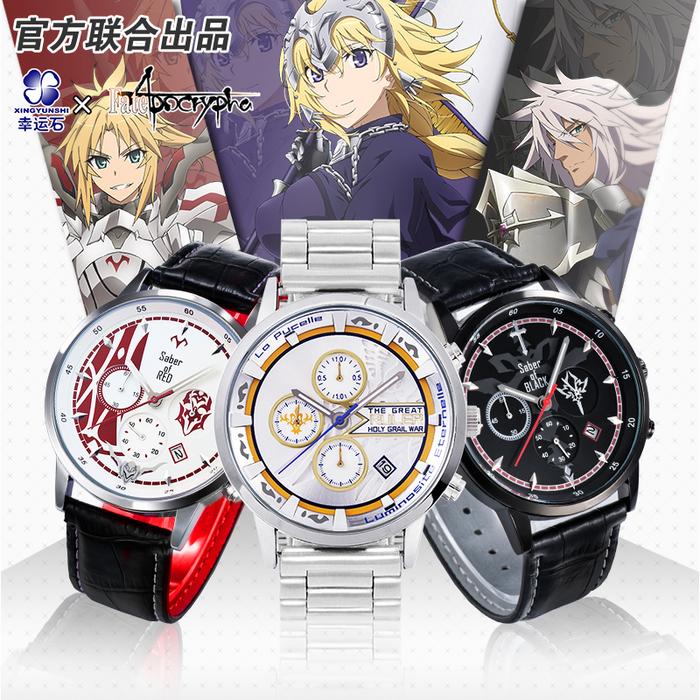 Jual [Fate Apocrypha]Anime Watch FA FGO Mordred Jeanne d'Arc/Alter ...