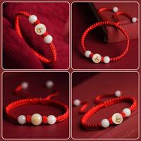 Jual red string bracelet adjustable traditional chinese lucky string ...