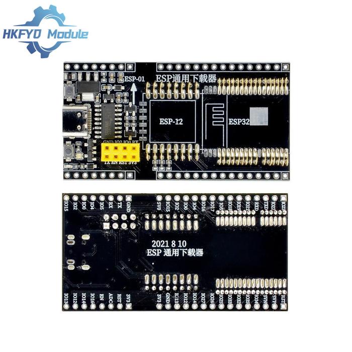 Jual ESP8266 ESP32-WROVER Development Board T Programmer Socket ...