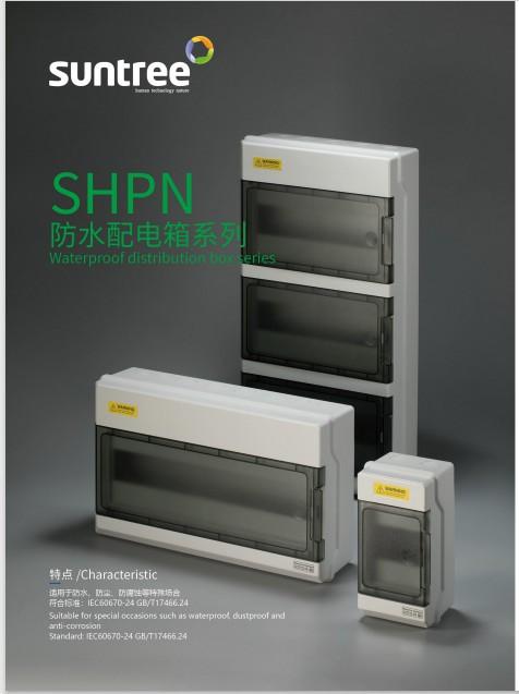 Jual TERLARISALE!! SUNTREE HN Combiner Box/MCB Box 24 Ways IP66 ...