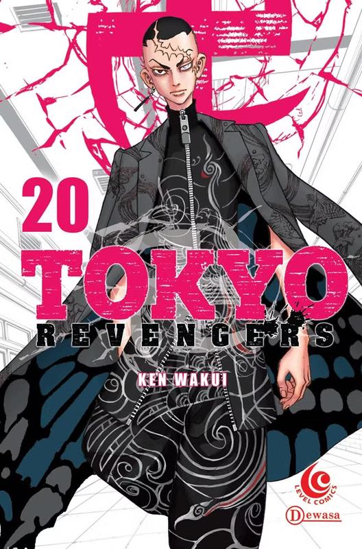 Tokyo Revengers 20 - Ken Wakui KOMIK - Shop | Tokopedia