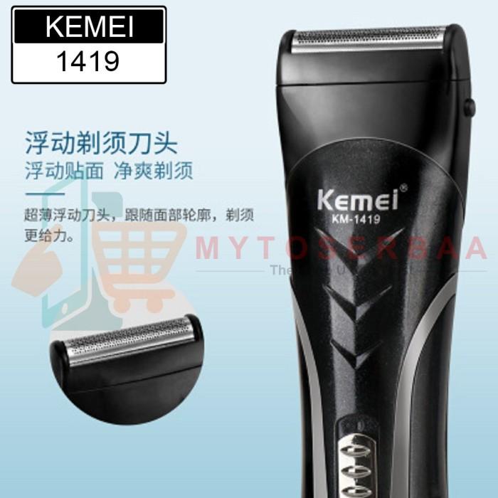 Alat Cukur Rambut 3in1 Kumis Jenggot Bulu Hidung Cukuran KEMEI KM-1419 - Shop | Tokopedia